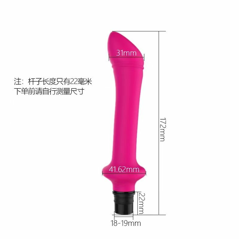 Универсальные аксессуары для массажной пушки Konka, новая модель, модифицированный силиконовый массажный заменитель, снятие стресса, экстра длинный, для взрослых женщин, веселое использование