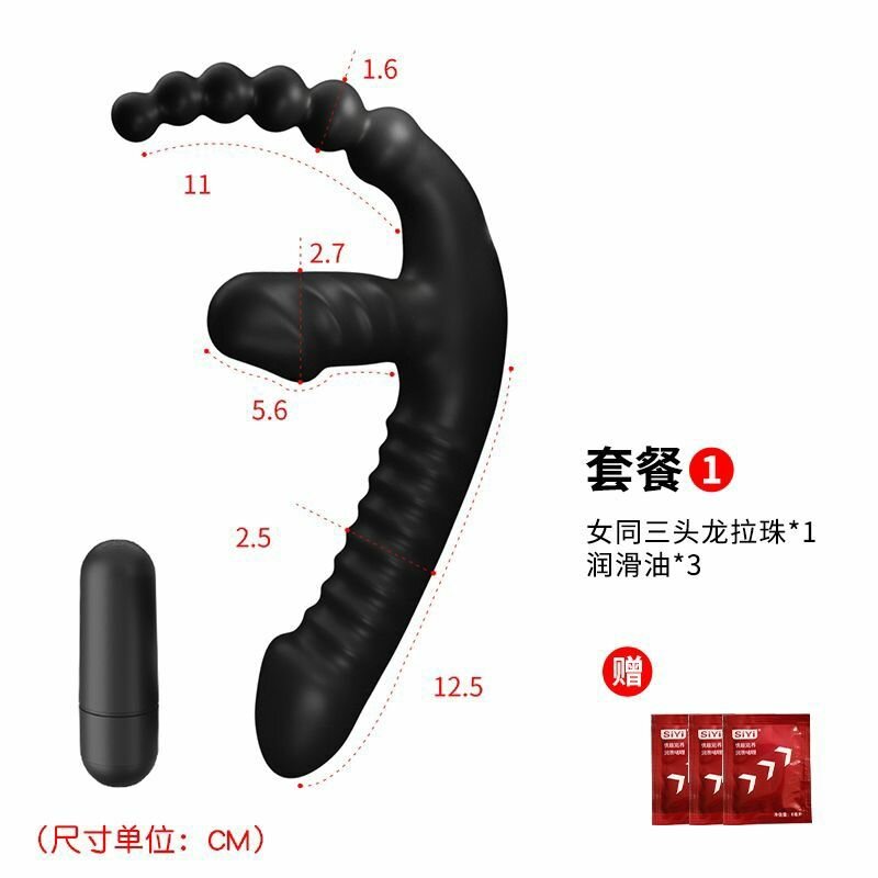 Новый трехголовый дилдо для женщин, носимый инструмент для лесбиянок, специализированные секс-игрушки для взрослых