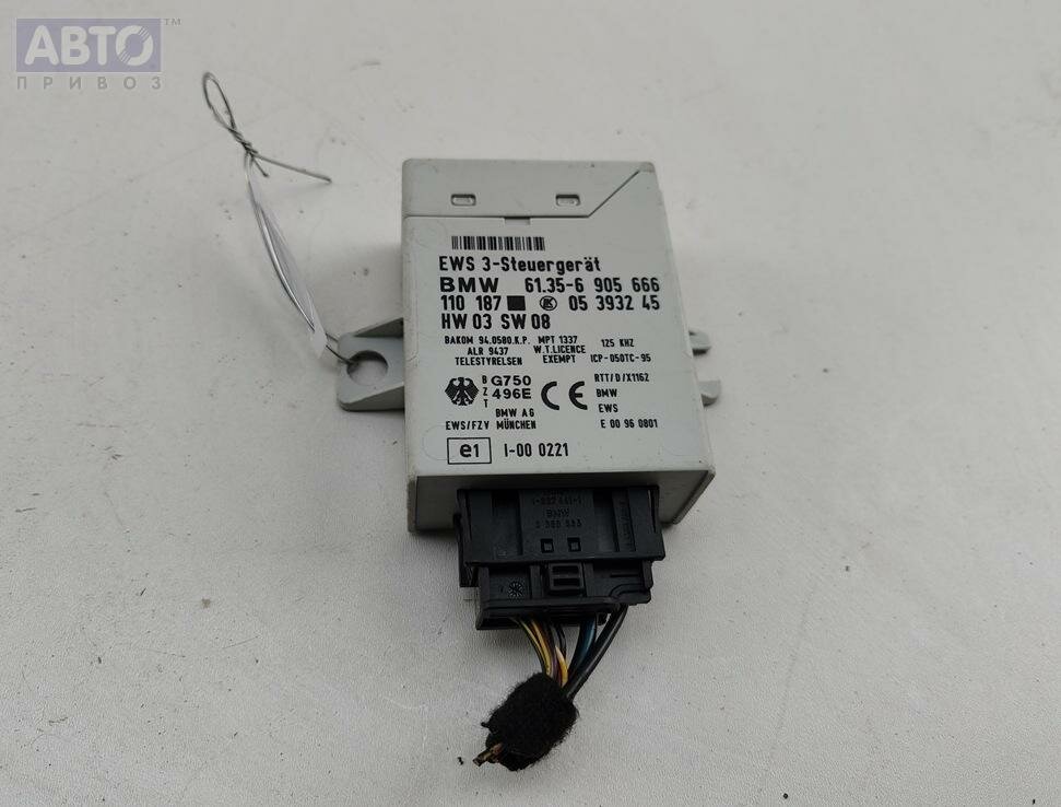 Иммобилайзер BMW 3 E46 (1998-2006)