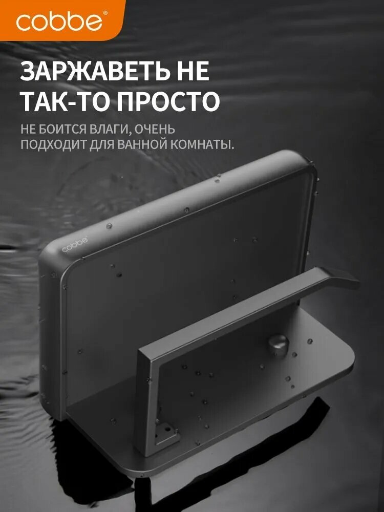 Диспенсер для туалетной бумаги, 1 шт