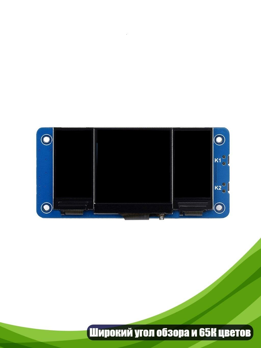 IPS LCD 240×240, основной и дополнительный 0.96 дюйма