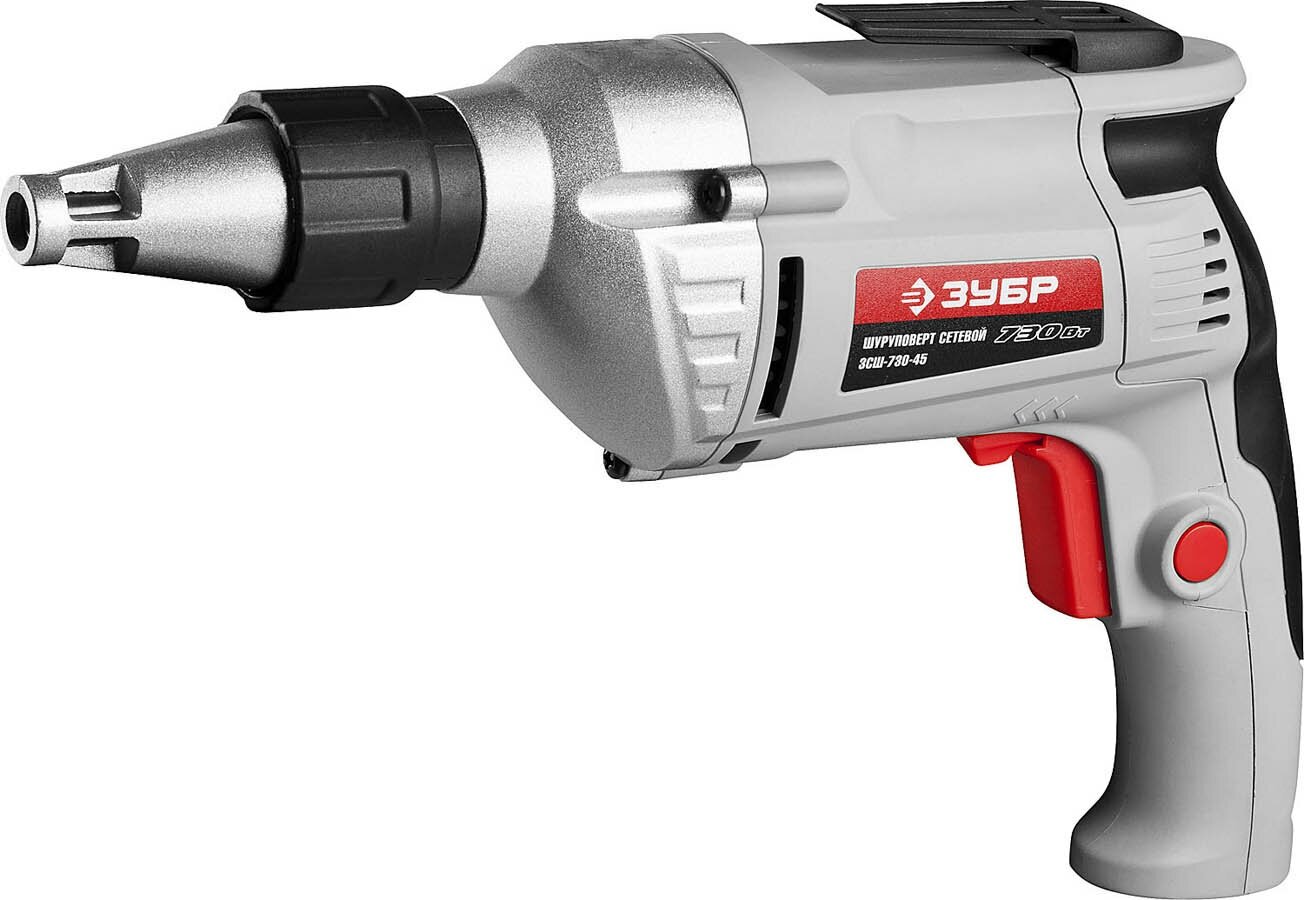 ЗУБР универсал, 730 Вт, 10 Нм, сетевой шуруповерт (ЗСШ-730-45)