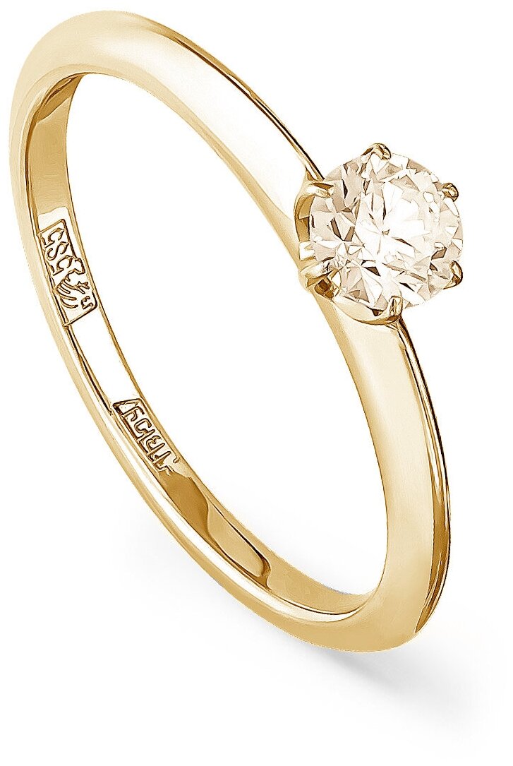 Кольцо, желтое золото, 585 проба, бриллиант