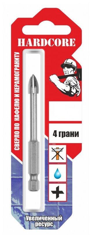 Hardcore 151012 Сверло по керамограниту и керамической плитке 12 мм, 4 грани для сверления