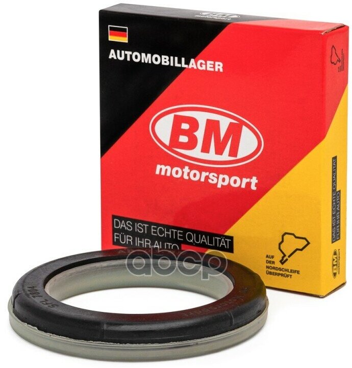 Подшипник Опоры Амортизатора Ваз 1118, 2170 Lada 11180-2902840; Lada 11180-2902840-00; Lada 11180290284001 BM-Motorsport арт.