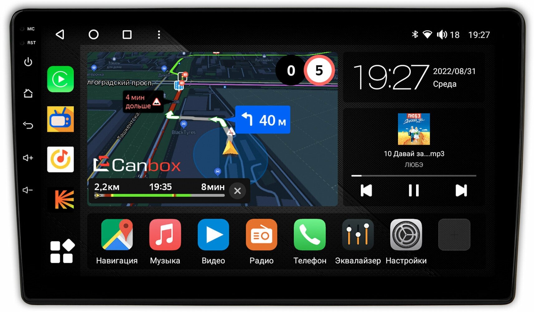 Штатная магнитола Citroen C2 2003-2009, C3 Picasso 2008-2017 (черная) Canbox M-Line 4542-9-091 Android 10 (4G-SIM, 4/64, DSP, QLed)