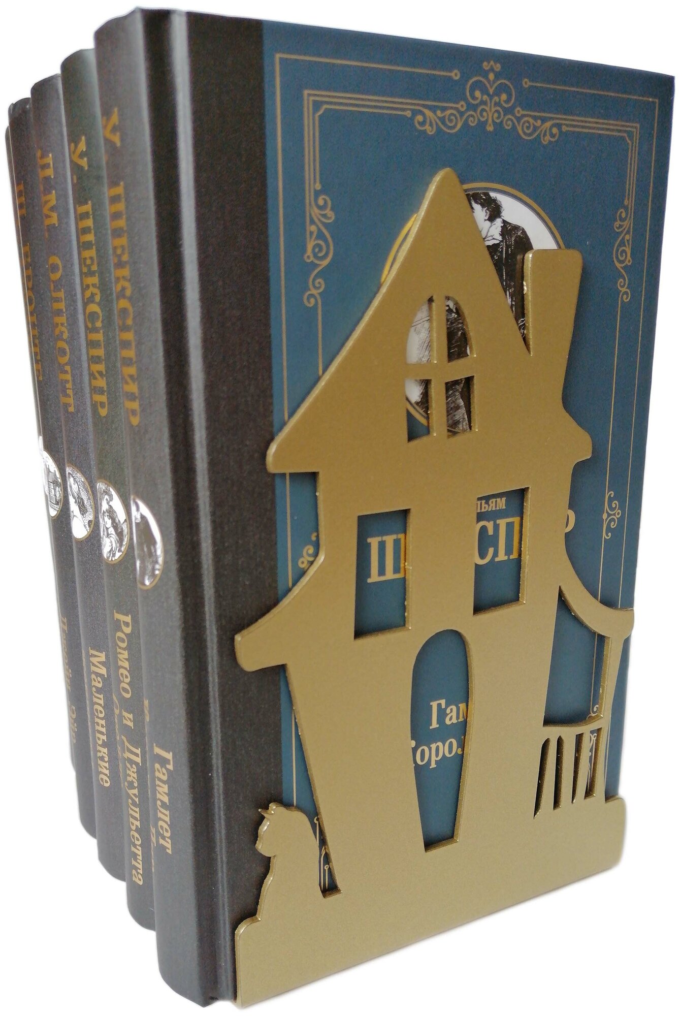 Подставка-ограничитель для книг “Сказочный дом”, металл, цвет бронзовый