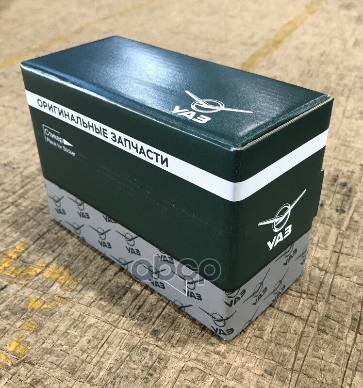 Кольцо УАЗ-3163,3151,3741 сальника ступицы (ОАО УАЗ) UAZ арт. 006900-2401025-01