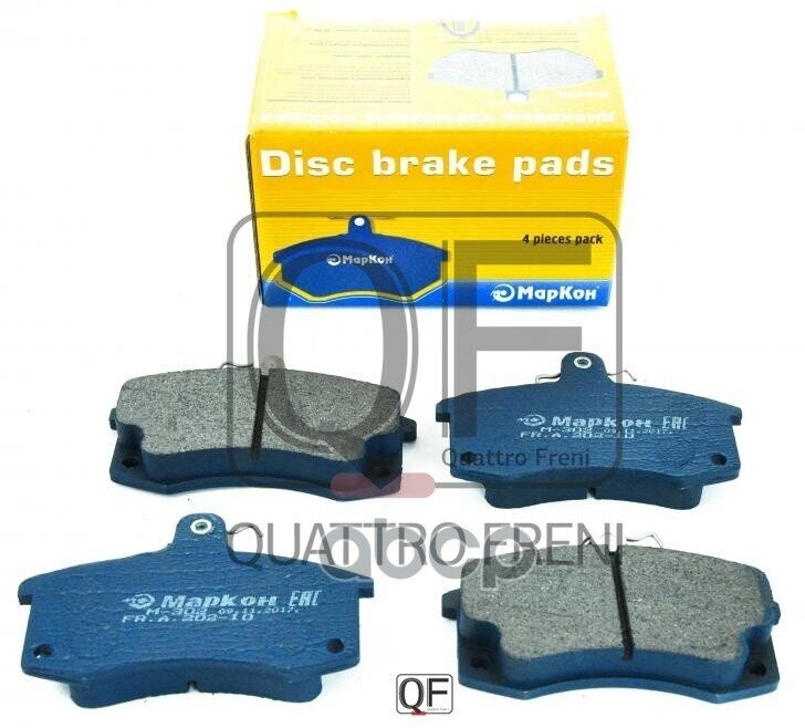 Колодки тормозные FR ВАЗ 2110 2115 калина PRIORA 2190 гранта без ЭЛ датчика МарКон арт. 20210175