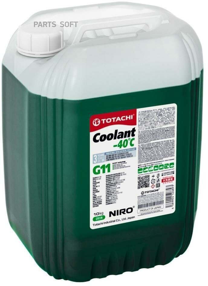 Totachi niro coolant green -40c g11 (10l) антифриз! готовый зеленый\