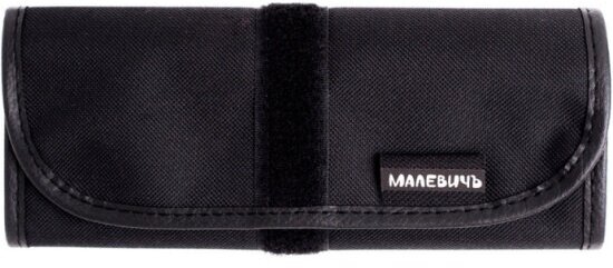 Скрутка для карандашей и ручек Малевичъ 36х21 см, черная