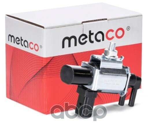 Клапан электромагнитный METACO арт. 6700027