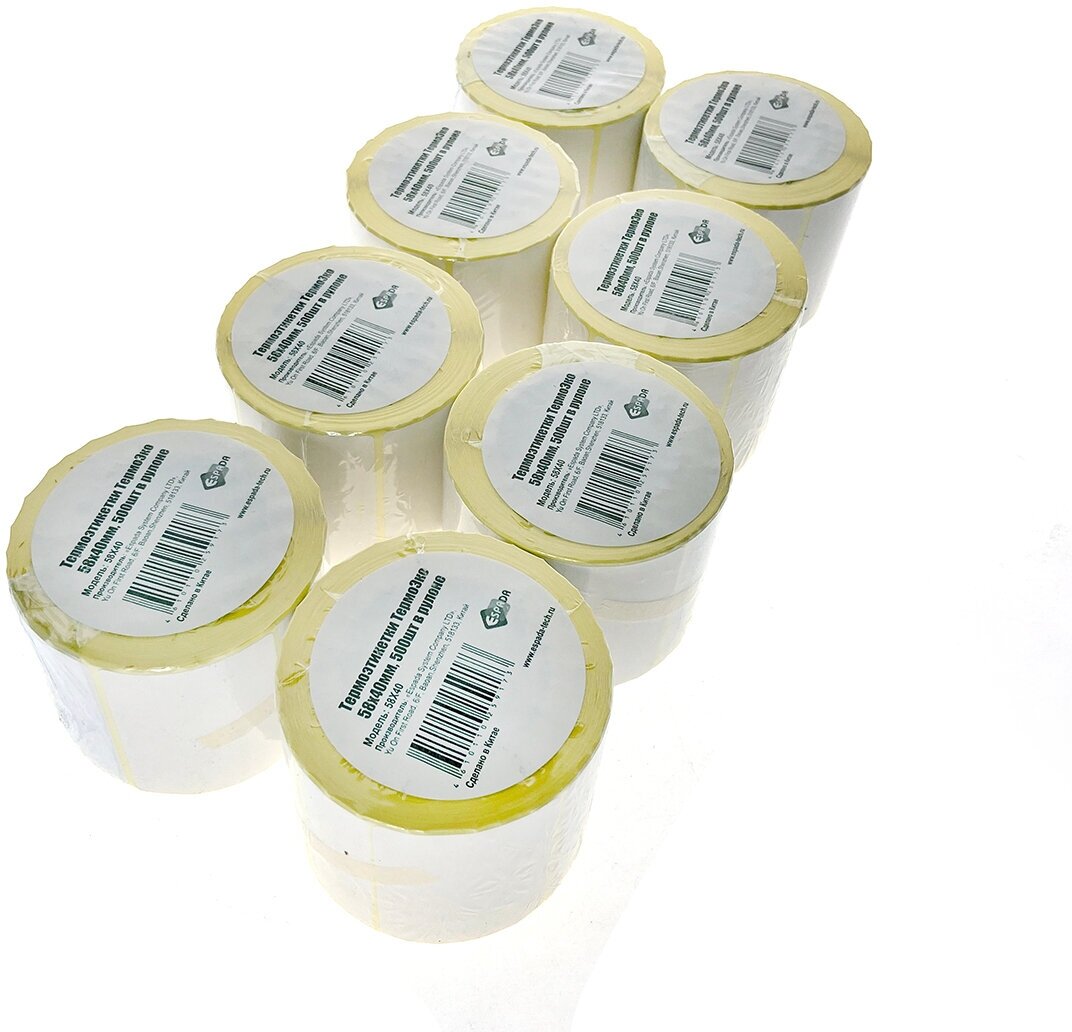 Термоэтикетки ТермоЭко 58х40мм, 500шт в рулоне, комплект 8шт