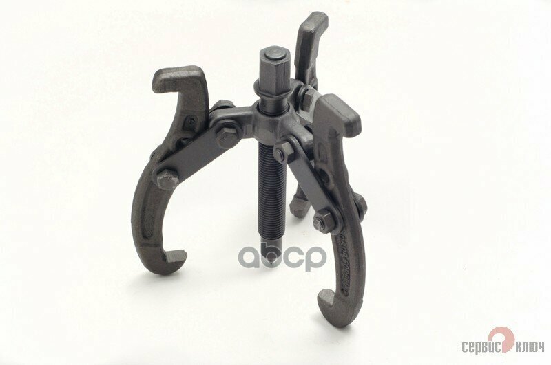 Съемник подшипников 3-х лапый 100мм сервис ключ арт. 79100