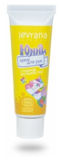 Levrana, Детский крем для рук юнни, сладкое волшебство, 30мл