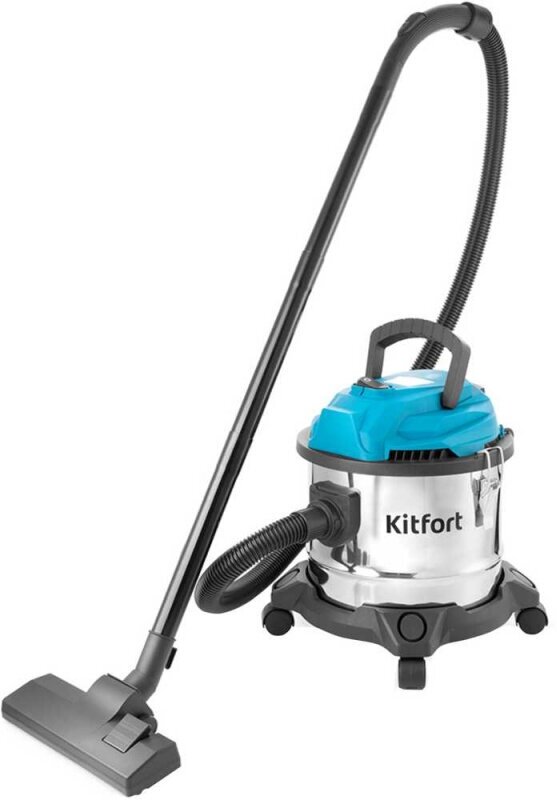 Пылесос Kitfort KT-547 голубой/серебристый 1000 Вт