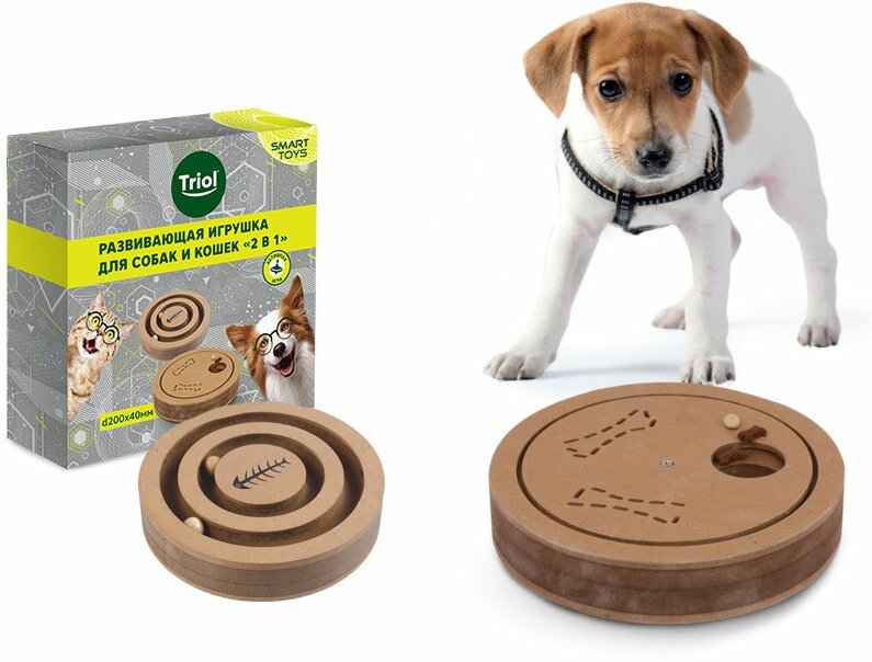 Игрушка развивающая для собак и кошек "2 в 1", d200*40мм, серия SMART TOYS, Triol