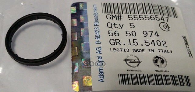 Кольцо уплотнительное трубки маслоохладителя GENERAL MOTORS арт. 55556547