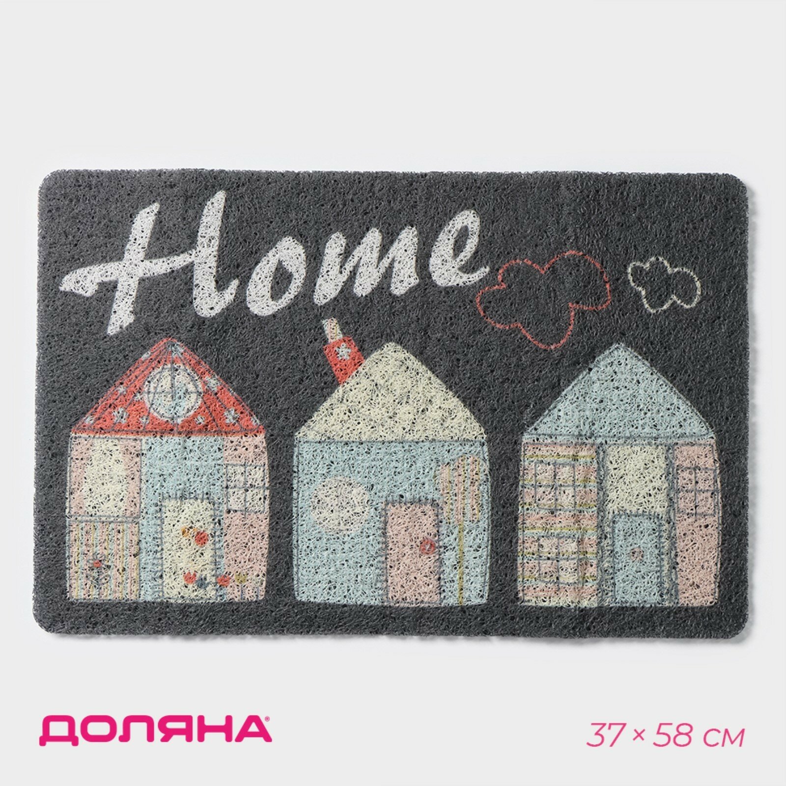 Коврик придверный Доляна Home, грязезащитный, 37×58 см, микс