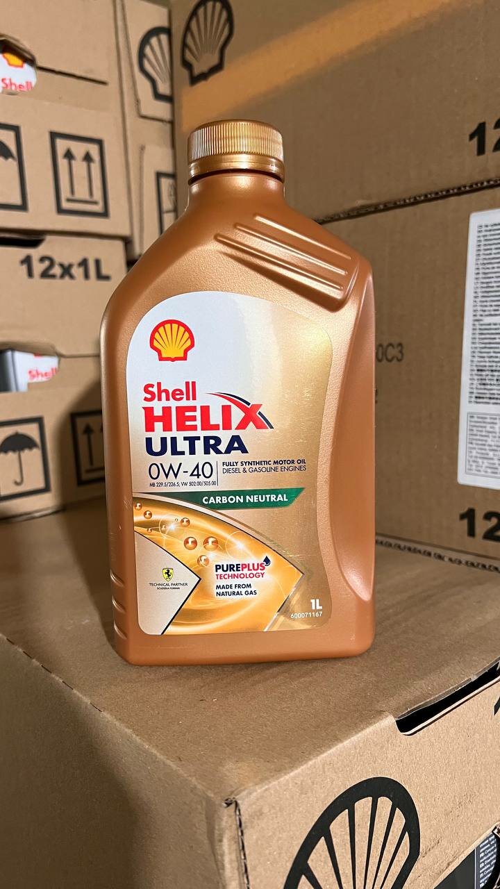 Синтетическое моторное масло Shell Helix Ultra 0W-40 — купить в ...