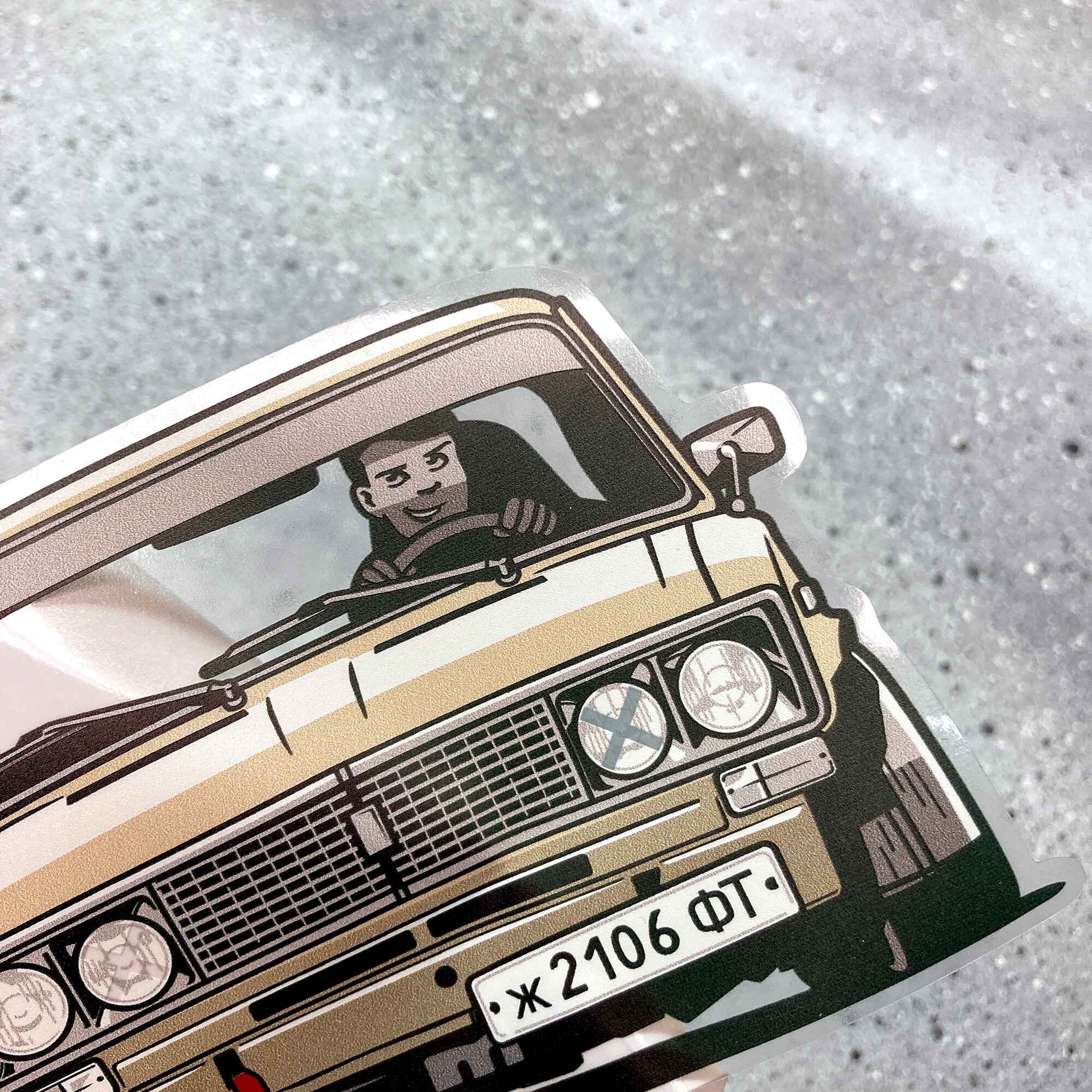 Виниловая наклейка Жигули 2106 / Resource Stickers