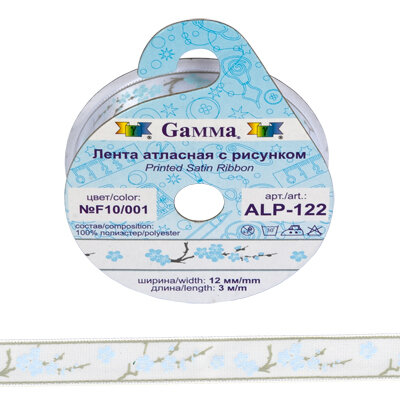 Атласная лента 12 мм с рисунком Gamma ALP-122-QQ44, длина 3 м, декоративная лента цвет цветы/молочный