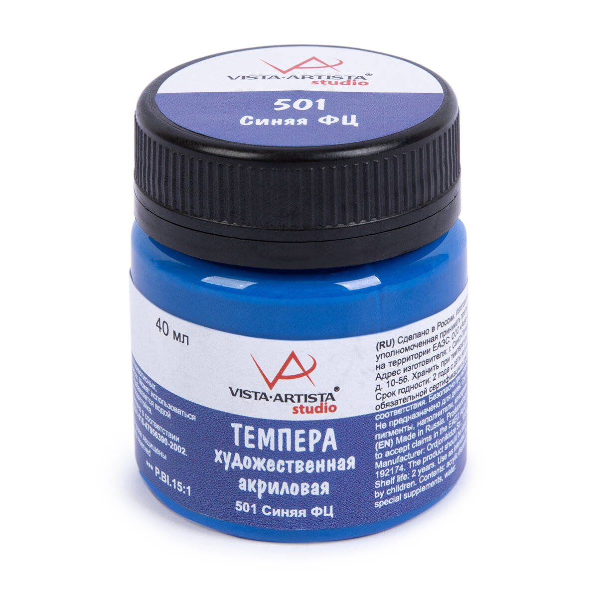 Краска темпера "VISTA-ARTISTA" Художественная акриловая VATP-40 40 мл 501 синяя фц