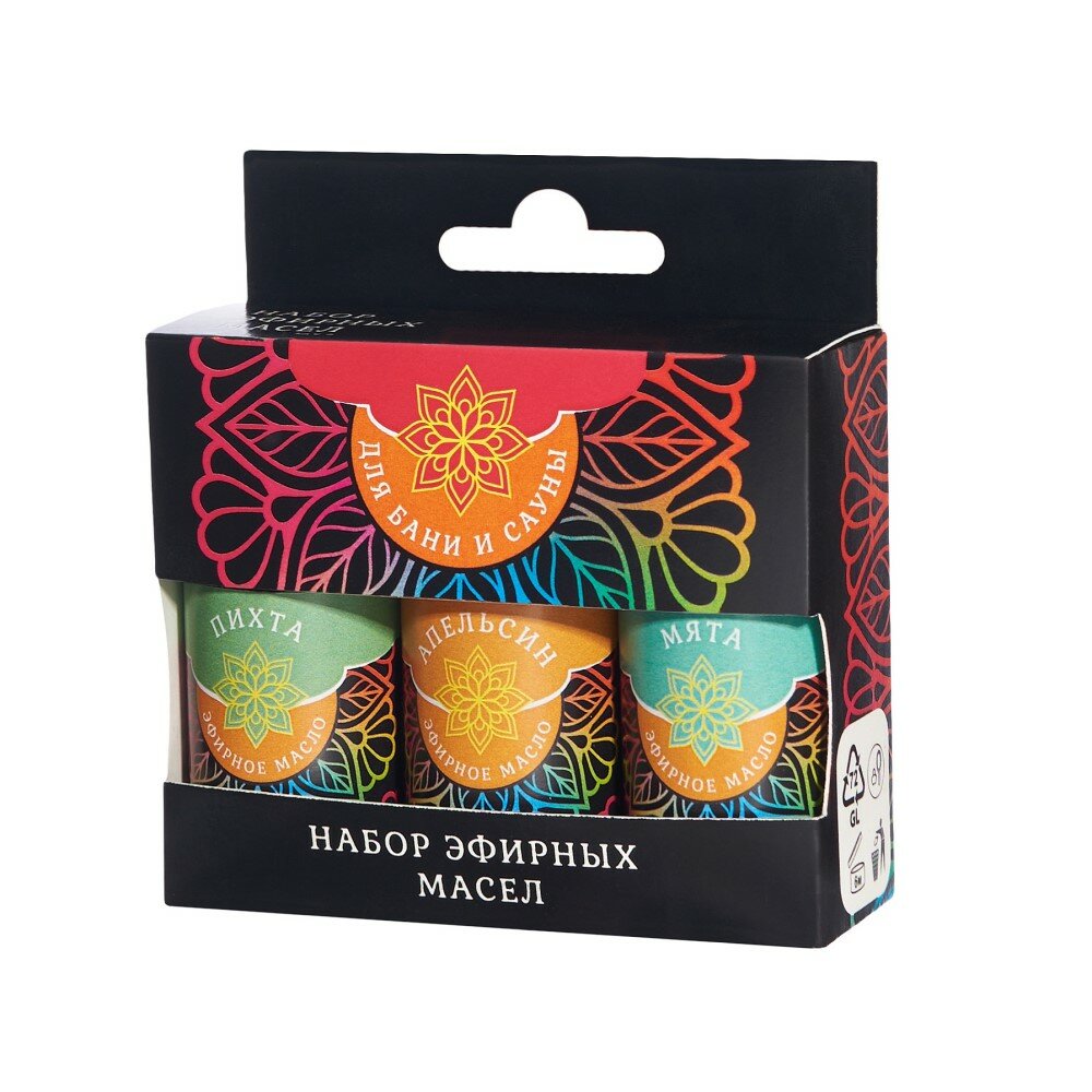 Набор эфирных масел пихта, мята, апельсин 15 мл/3 шт