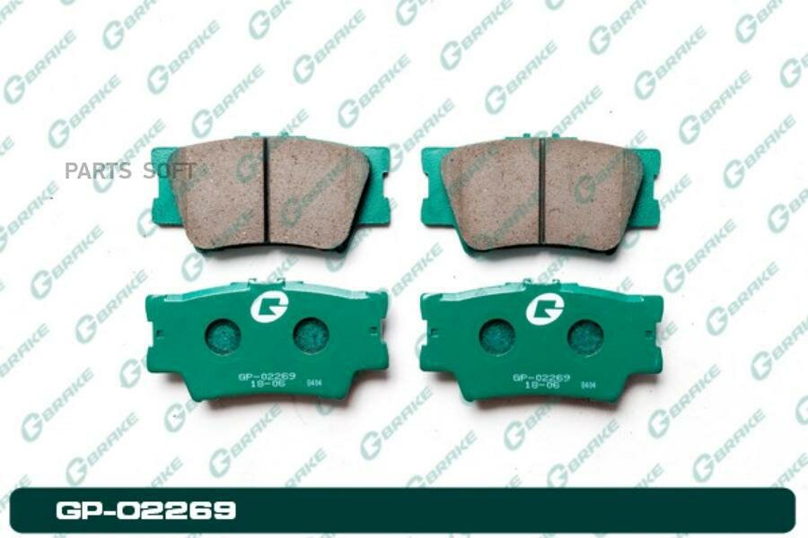 Колодки G-brake GP-02269 G-BRAKE арт. GP-02269