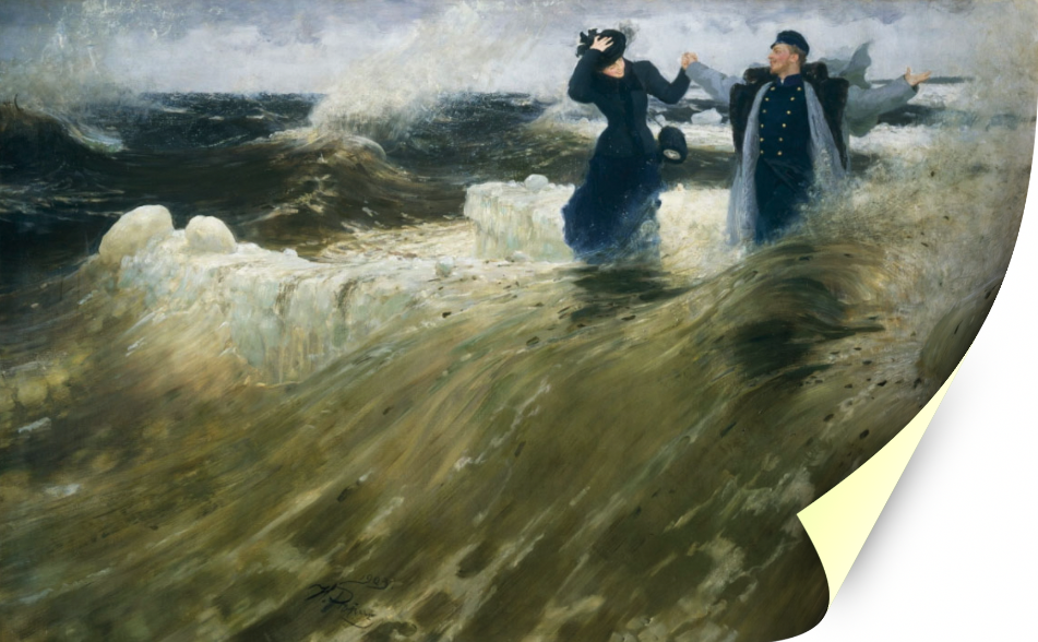 "Какой простор!", Репин Илья Ефимович, картина (репродукция) (55х34 см / без подрамника)