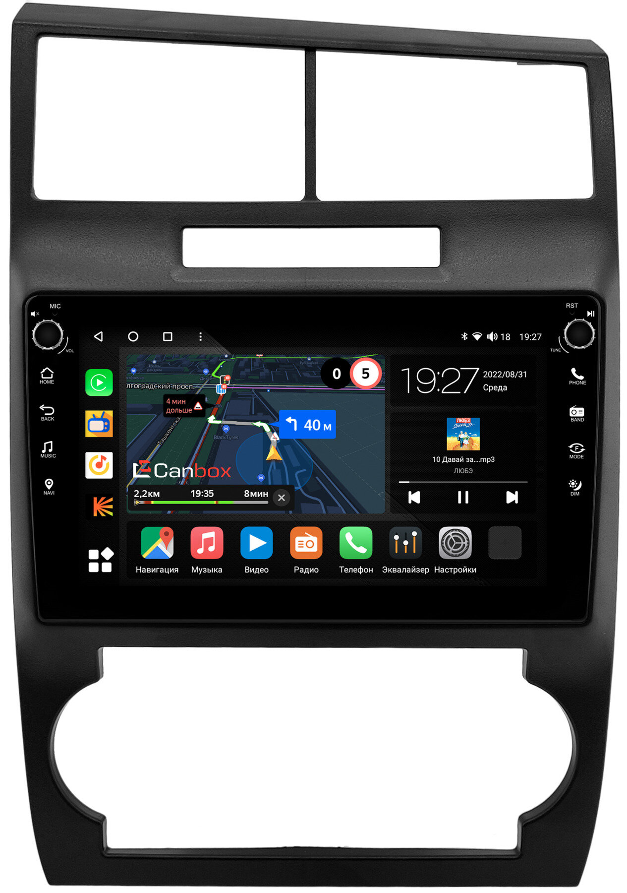 Штатная магнитола Dodge Charger, Magnum 2007-2010 Canbox M-Line 7801-9-0050 Android 10 (4G-SIM, 2/32, DSP, IPS) С крутилками