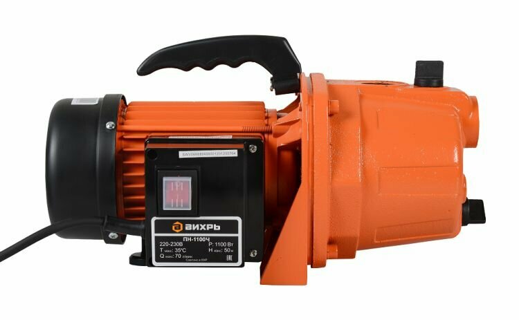 Насос поверхностный ПН-1100Ч