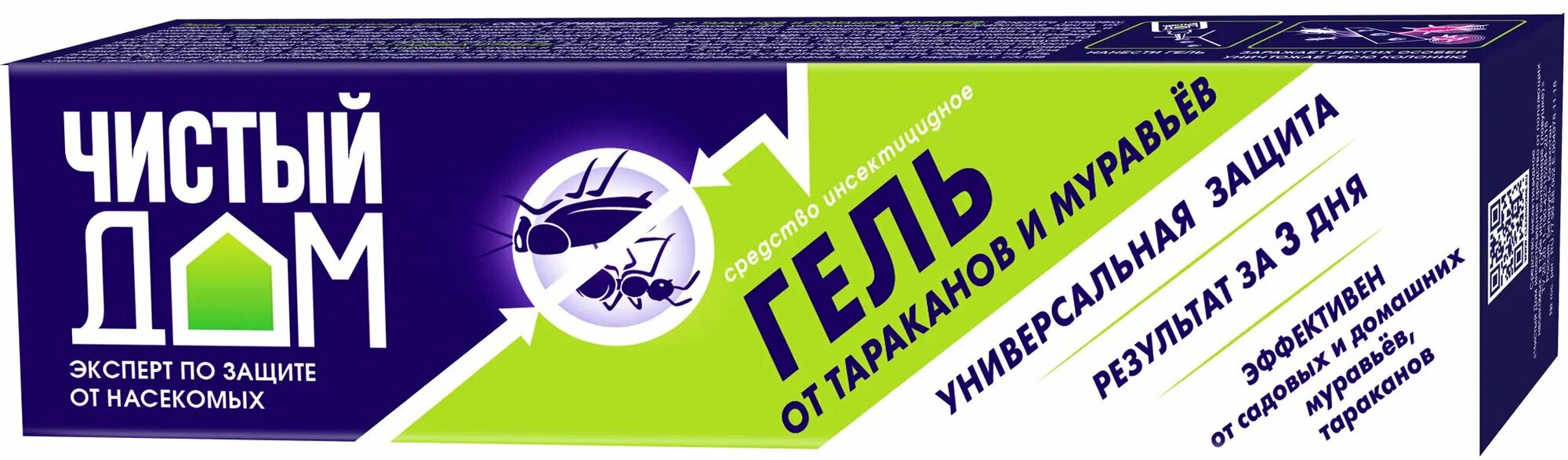 Гель для защиты от садовых муравьёв 35 мл