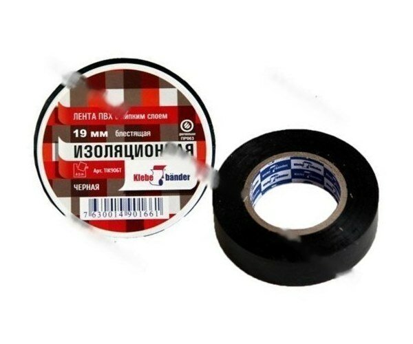 Изолента Klebebander, 19 мм x20 м, 130 мкм, ПВХ, черная