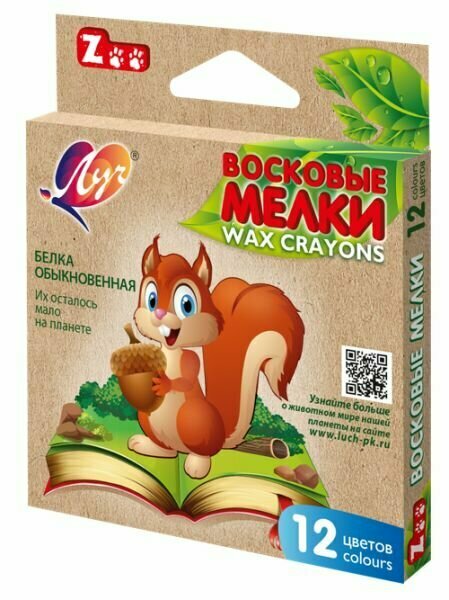 Мелки восковые шестигранные Zoo 12 цветов (3 упаковки)