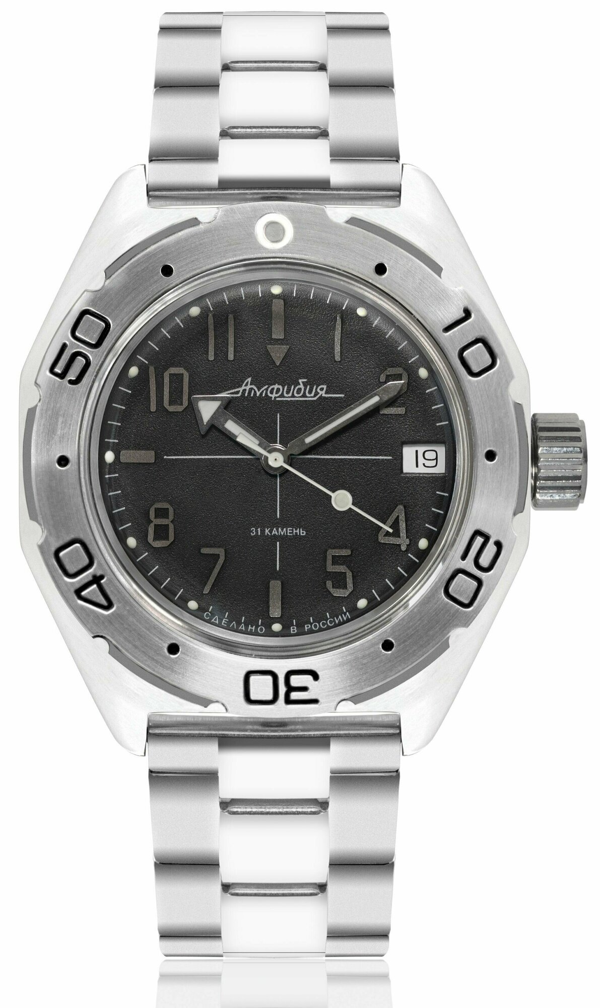 Наручные часы Амфибия