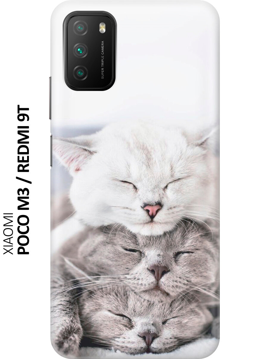 Силиконовый чехол Три кота на Xiaomi Redmi 9T / Poco M3 / Сяоми Поко М3 / Сяоми Редми 9Т