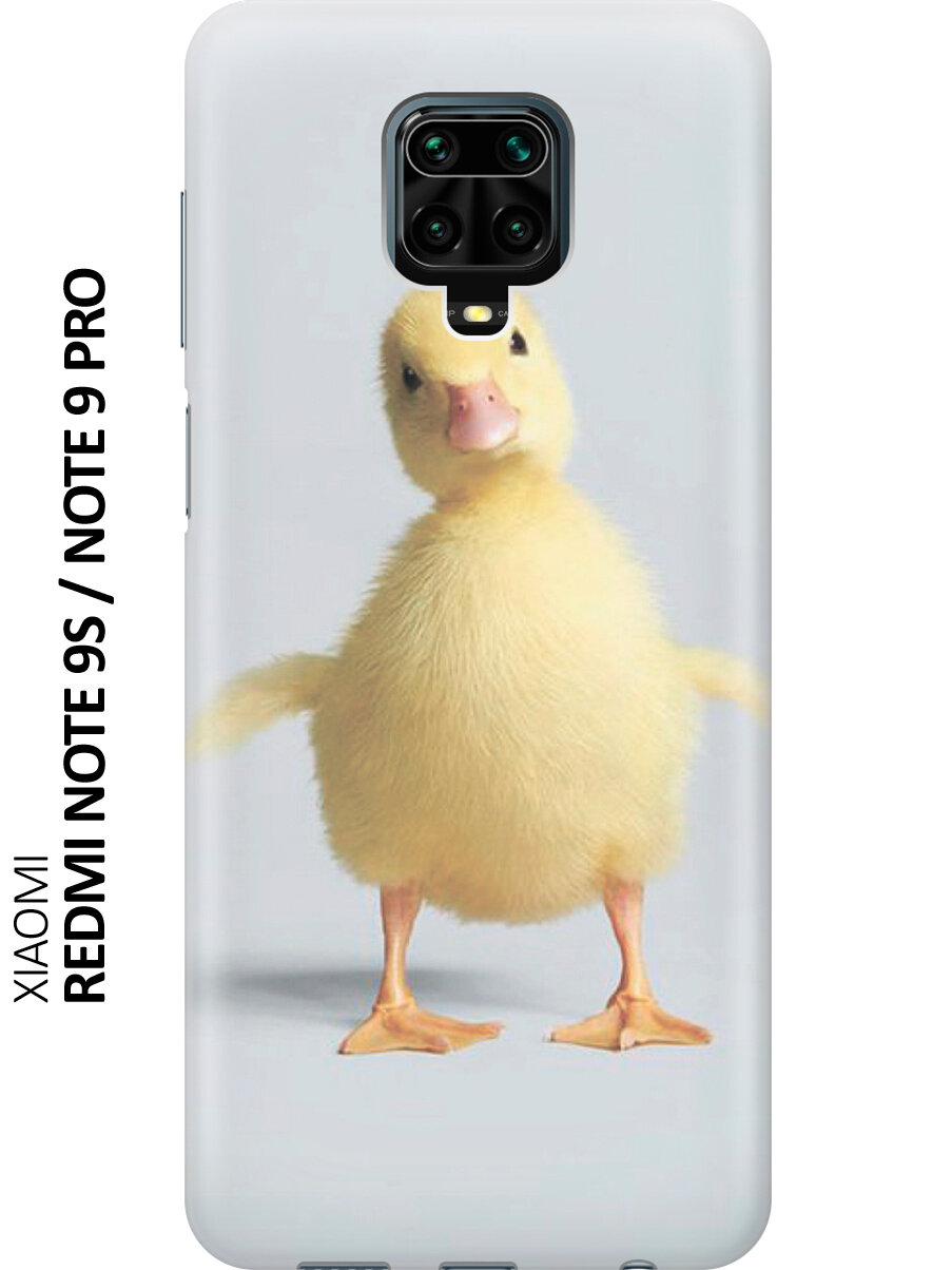 Силиконовый чехол Утя на Xiaomi Redmi Note 9s / Note 9 Pro / Сяоми Редми Ноут 9с / Ноут 9 Про