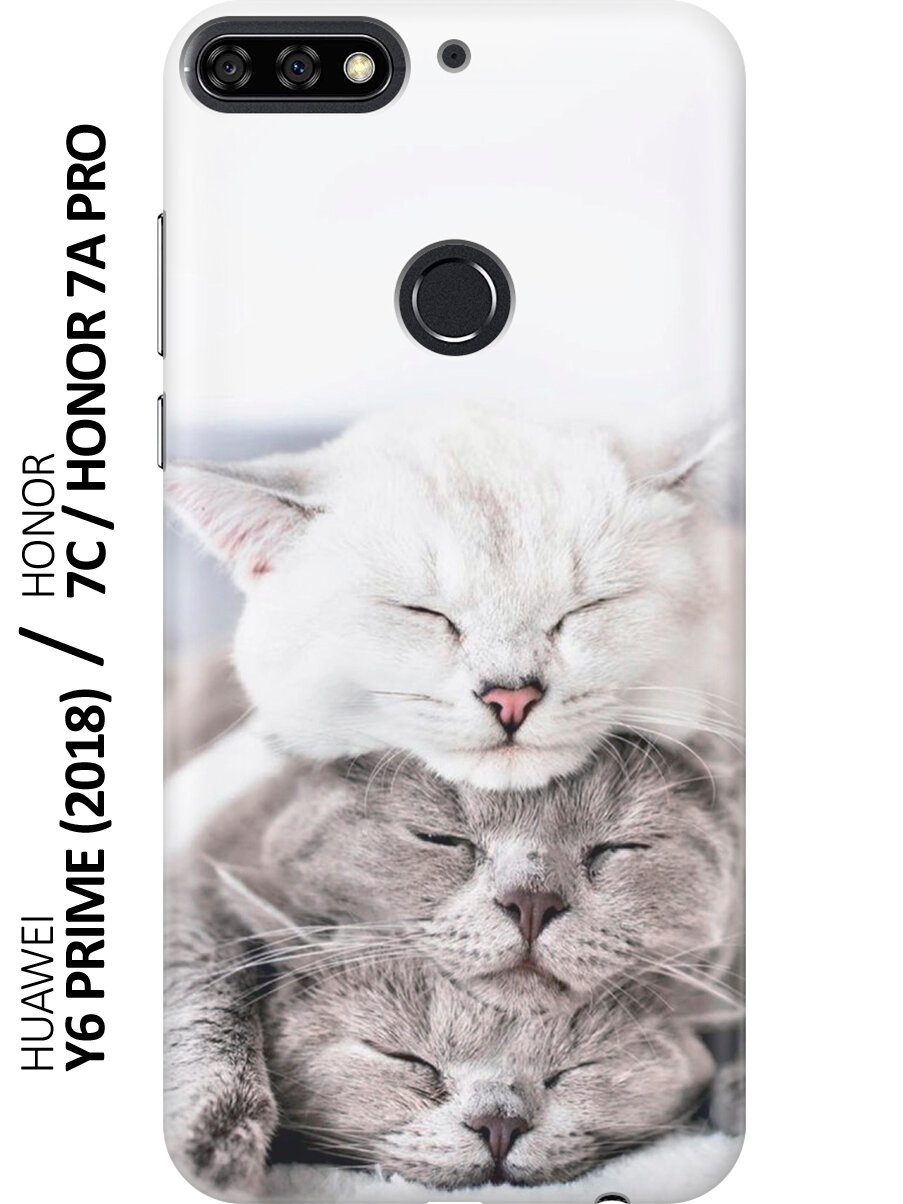 Силиконовый чехол Три кота на Honor 7C / 7A Pro / Huawei Y6 Prime (2018) / Хуавей У6 Прайм 2018 / Хонор 7А Про / 7С
