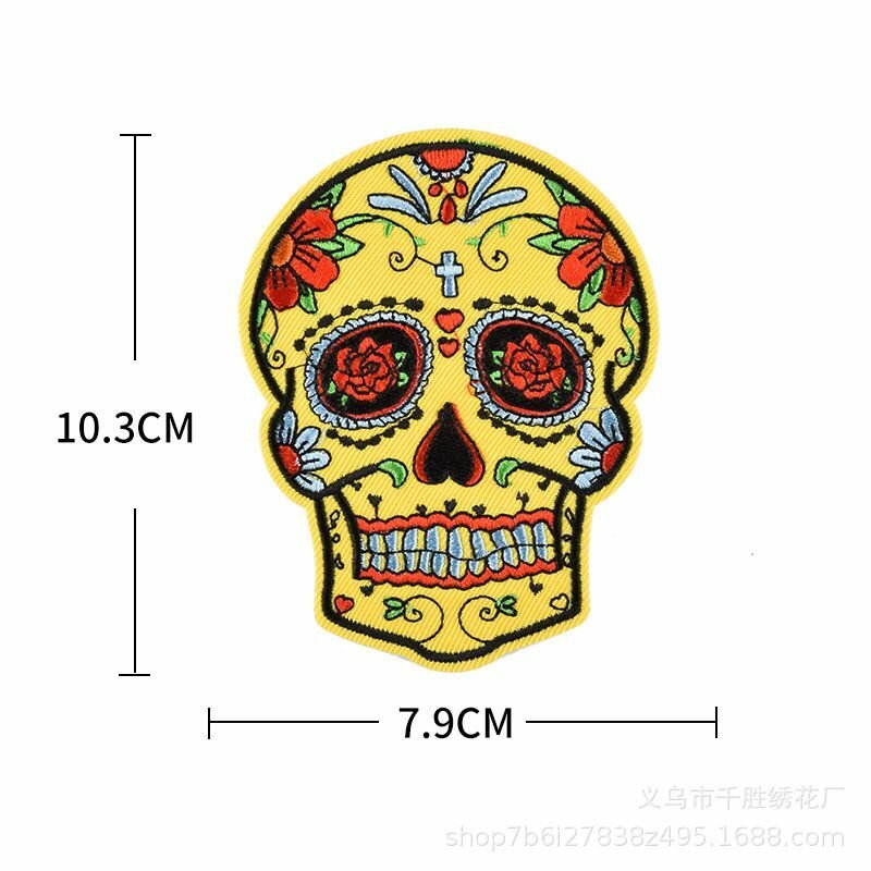 Нашивка Череп, 103 х 79 мм, желтый