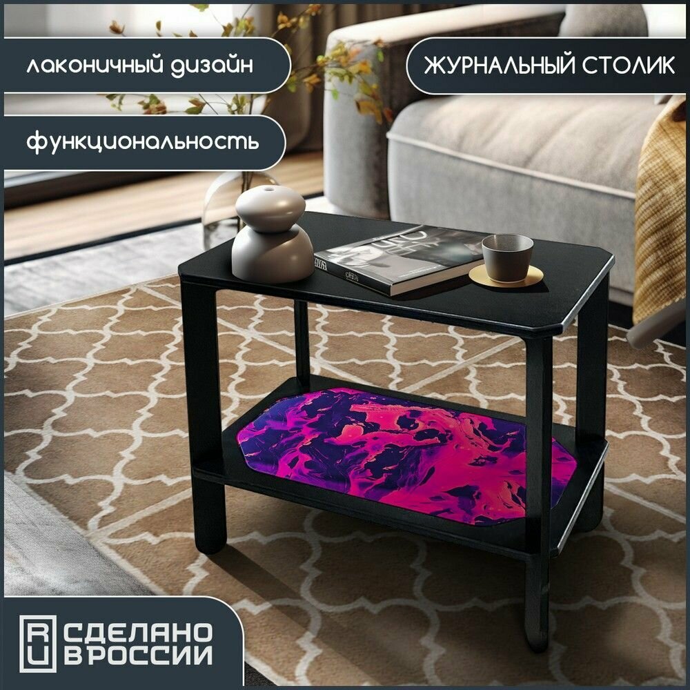 Прямоугольный черный журнальный столик с принтом "Мандала (Паттерн, Узор, Цветы, розовый цвет) - 179"