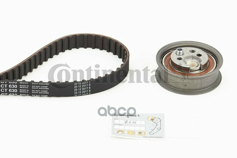 Комплект ремня ГРМ Continental арт. CT630K4