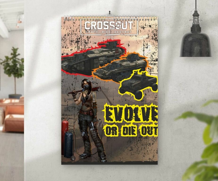 Календарь по игре Crossout, Кроссаут №22