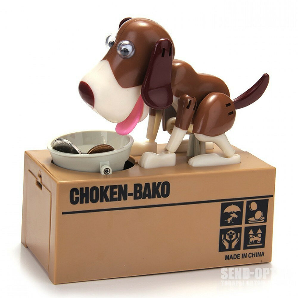 Копилка Пес кушает монеты