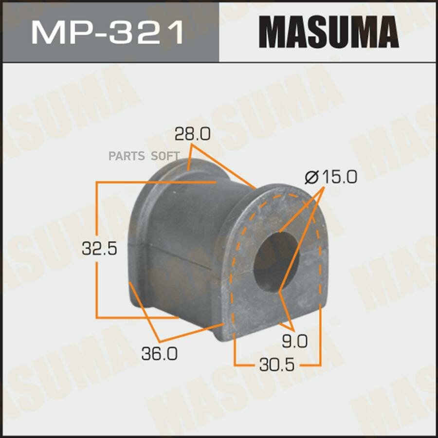 MASUMA Втулка зад. стабил. TOYOTA COROLLA AE11/CE11/EE111 1995-2000