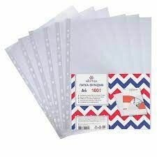 Файлы А4 прозрачные, матовые 35 мкм, упаковка 100 штук