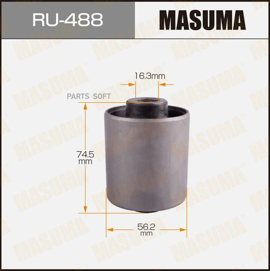 MASUMA RU488 Сайлентблок задней цапфы продольного рычага Masuma RU-488 RU488