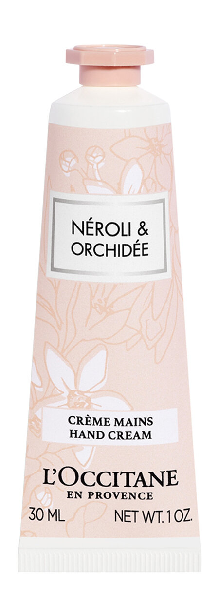 Крем для рук с ароматом нероли и орхидеи L'Occitane Néroli and Orchidée Hand Cream Travel Size /30 мл/гр.