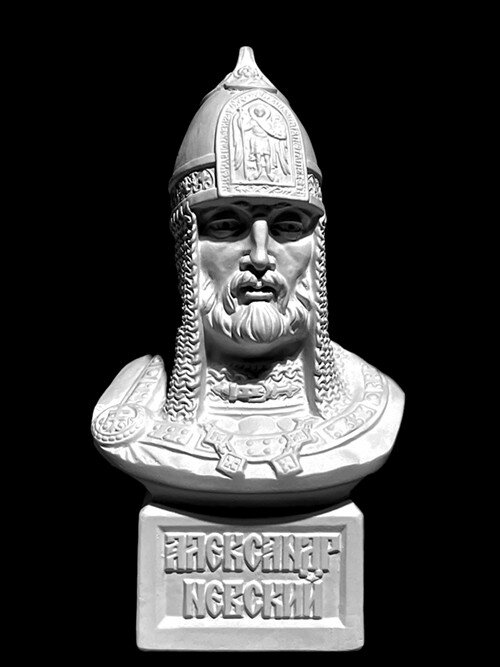Гипс. Бюст Александра Невскиого (скульптор А. В. Чирков), h=24 см, Экорше, артикул 10-178