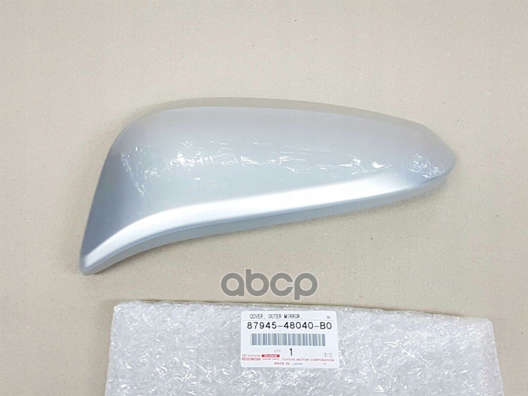 Крышка корпуса бокового зеркала TOYOTA арт. 8794548040B0